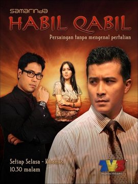 Habil Qabil演员表,全部演员表,演员人物介绍_电视剧_电视猫