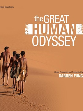 The Great Human Odyssey播出时间,什么时候播出上映,哪个台播放_电视剧_电视猫