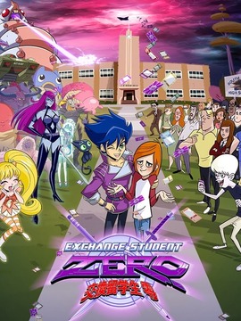 Exchange Student Zero演员表,全部演员表,演员人物介绍_电视剧_电视猫