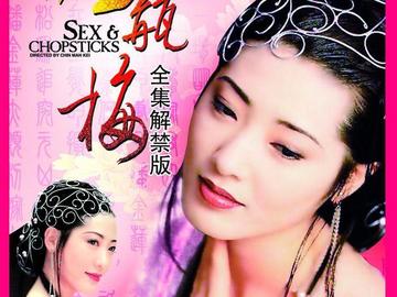 杨思敏个人资料简介,主演的电视剧电影,图片,写真_明星_电视猫