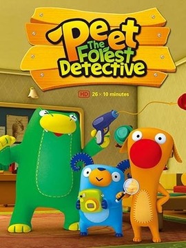 Peet The Forest Detective剧情介绍,Peet, The Forest Detective剧情介绍（1-0全集）大结局 ...