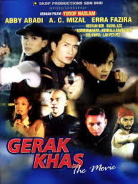 Gerak Khas演员表,全部演员表,演员人物介绍_电视剧_电视猫