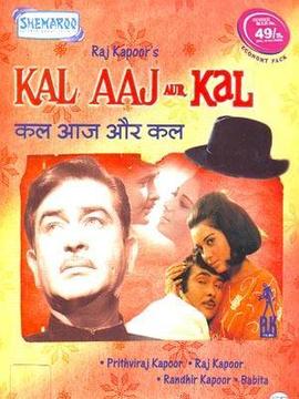 Kal Aaj Aur Kal什么时候播放，在哪个台播放？_电影_电视猫