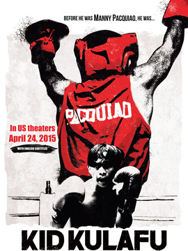 Kid Kulafu演员表,全部演员表,演员人物介绍_电视剧_电视猫