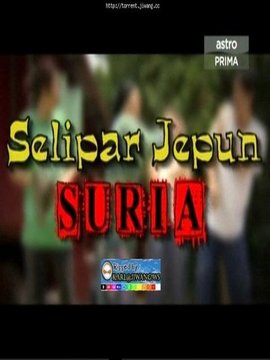 Selipar Jepun Suria演员表,全部演员表,演员人物介绍_电视剧_电视猫