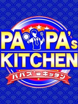 Papa's Kitchen_电视猫