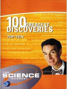 100 Greatest Discoveries_电视猫