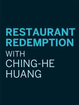 Restaurant Redemption_电视猫